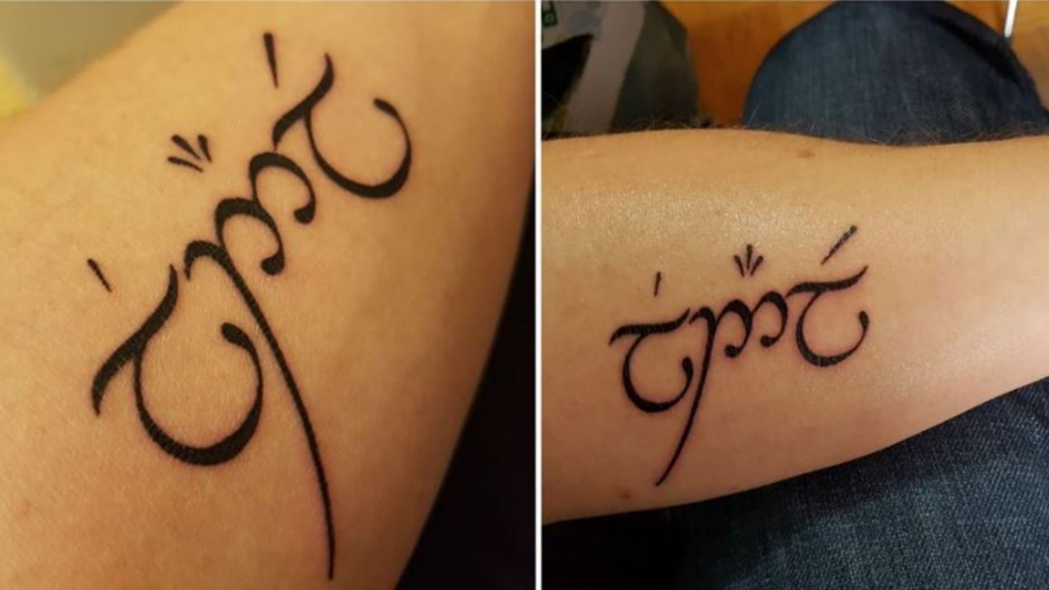 Tattoo uploaded by Tine Vučko • 'Lindalë' ('music') in Quenya/Tengwar ...