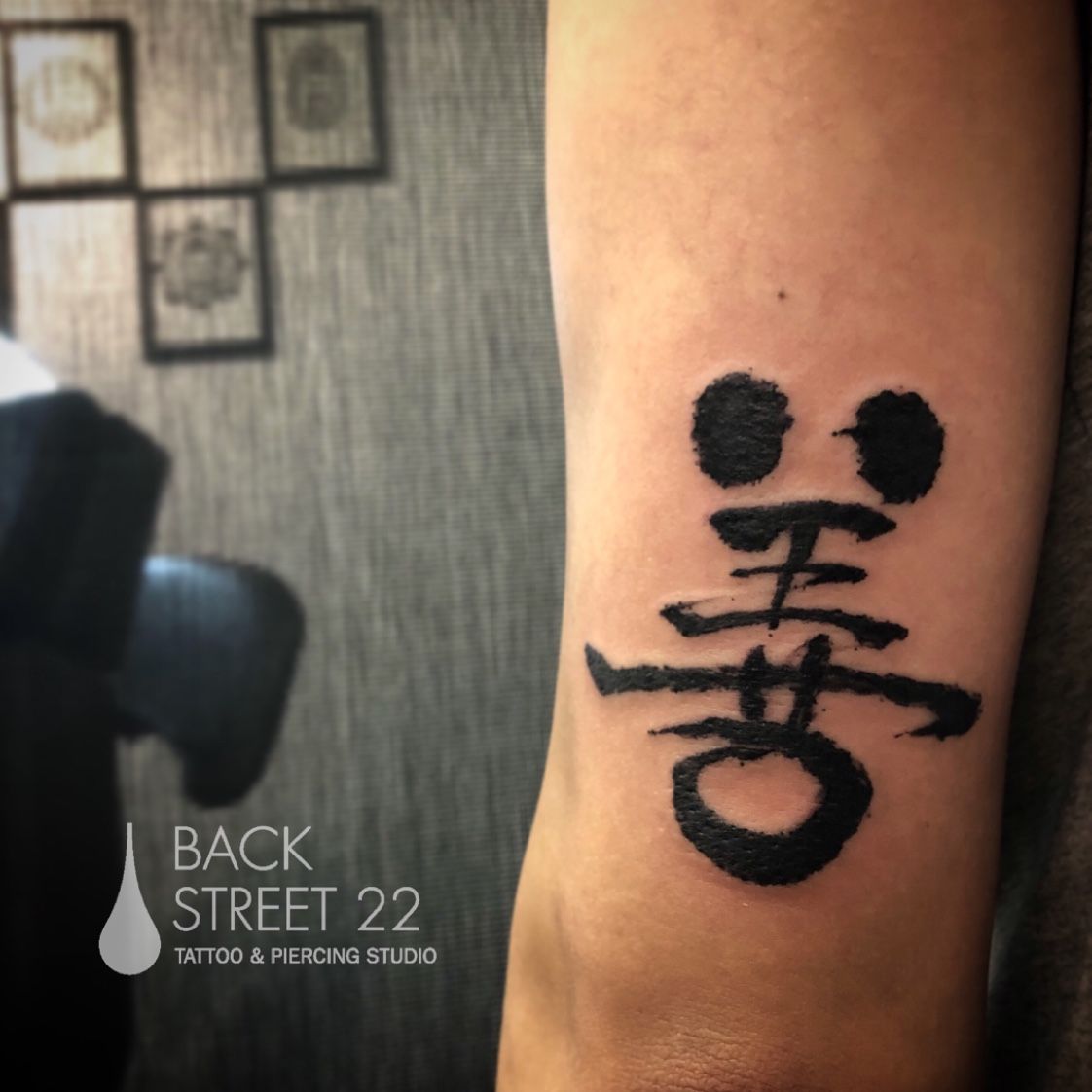 Tattoo uploaded by Baronbarbar Lo • Tattoodo