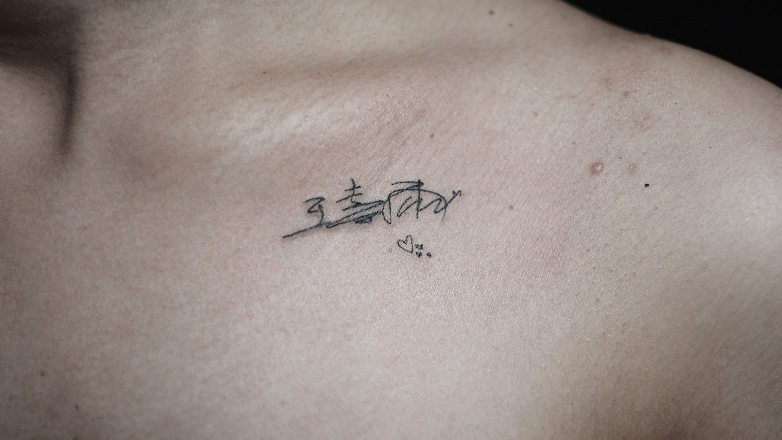 Tattoo uploaded by YARK TATTOO • Tattoodo