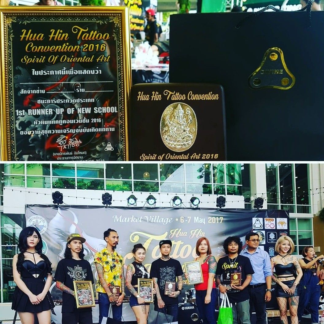 Alpha Kappa Alpha Sorority Tattoos