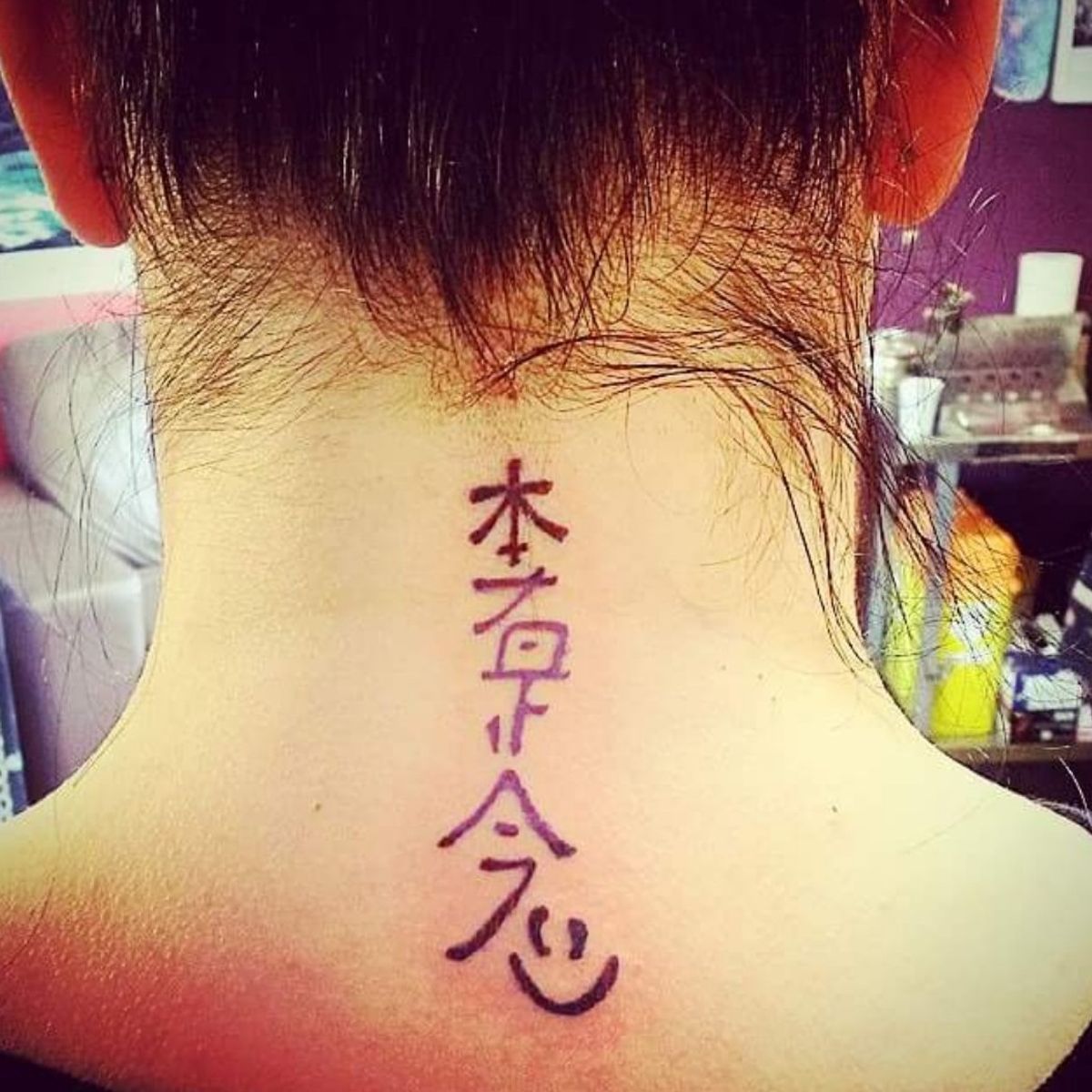 Tattoo uploaded by Leanne Slater • Reiki ☯️ • Tattoodo