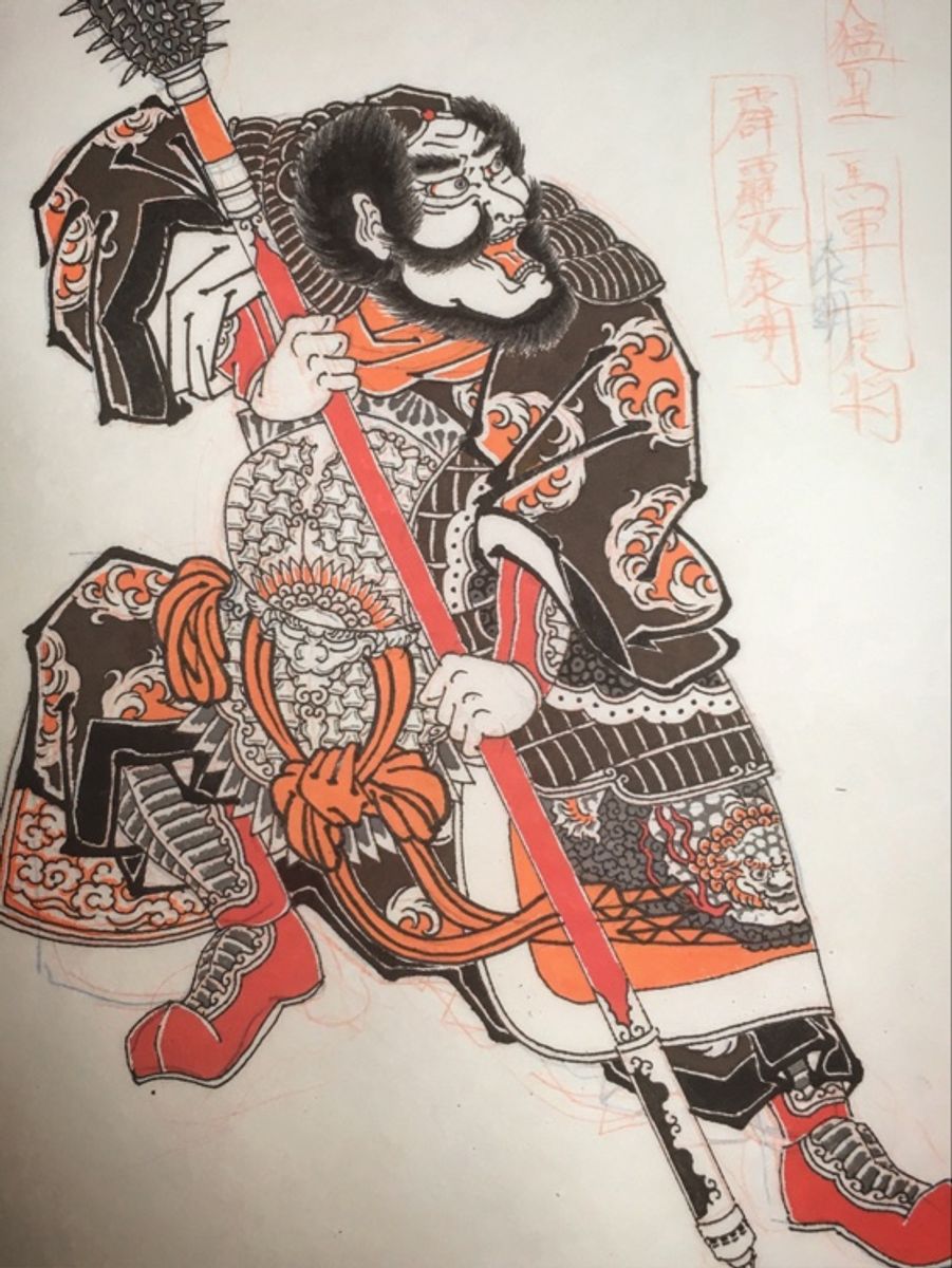 Tattoo uploaded by Kensho Ⅱ -Traditional Japanese Tattoo- • Shin Mei ...