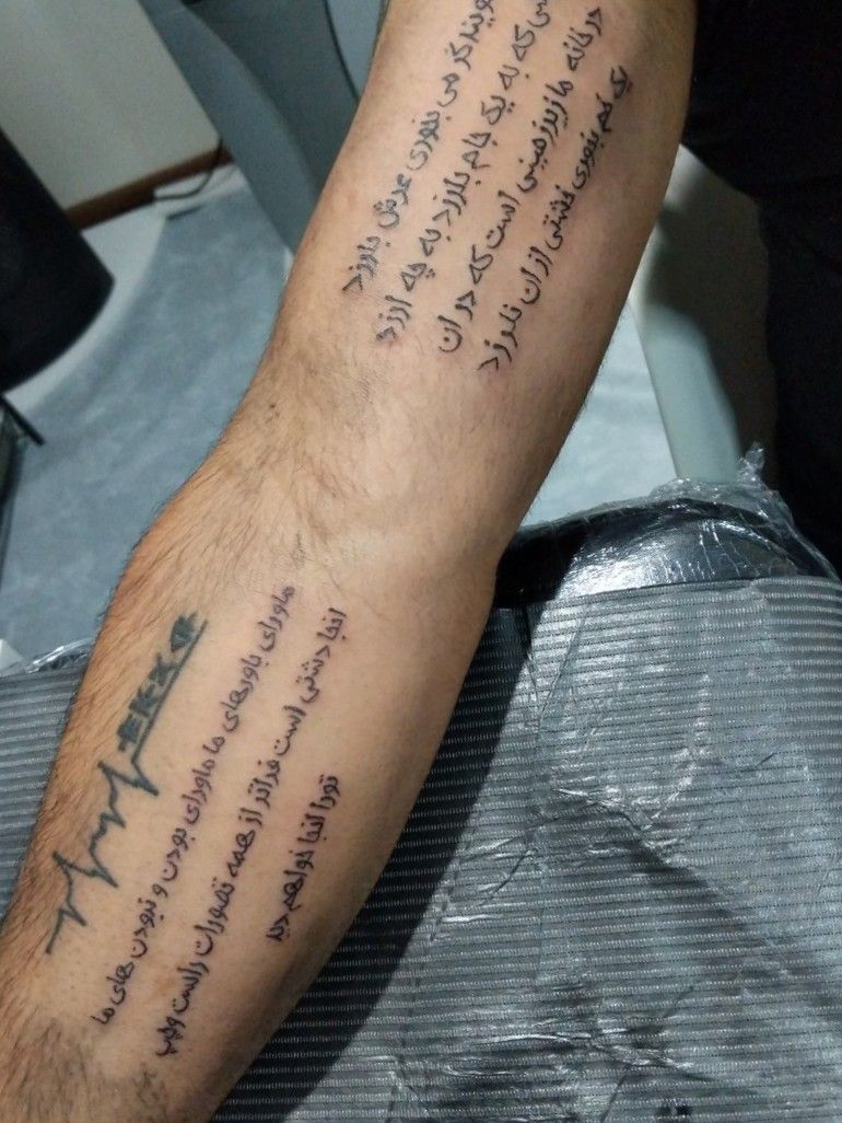 Tattoo uploaded by Ink Fiend Tattos • Tattoodo