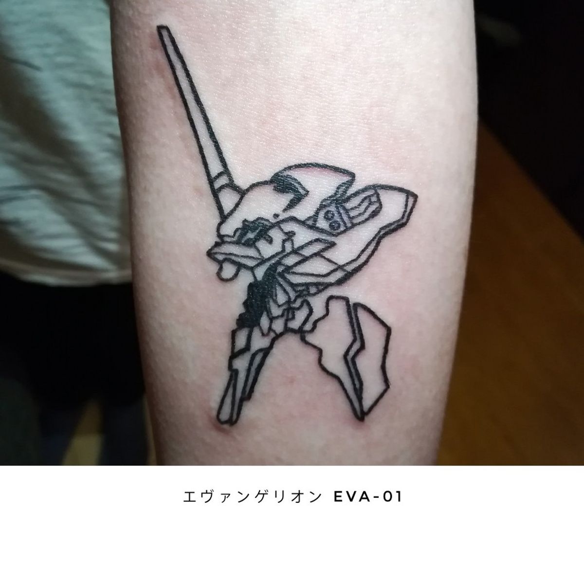 Tattoo uploaded by Valentine Chumakov • EVA-01 scetch from the internet ...