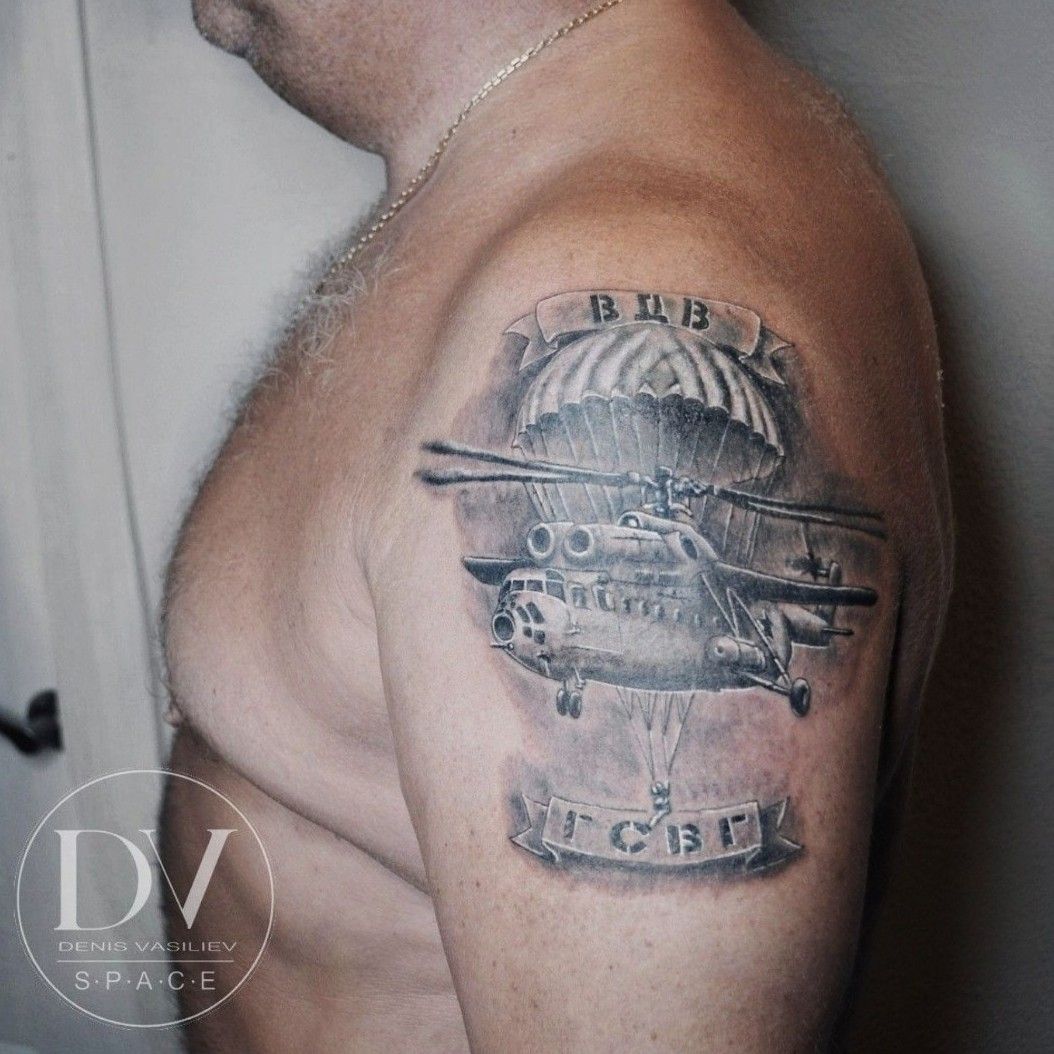 Helicopter tattoo ideas - Bronctattooaus.com