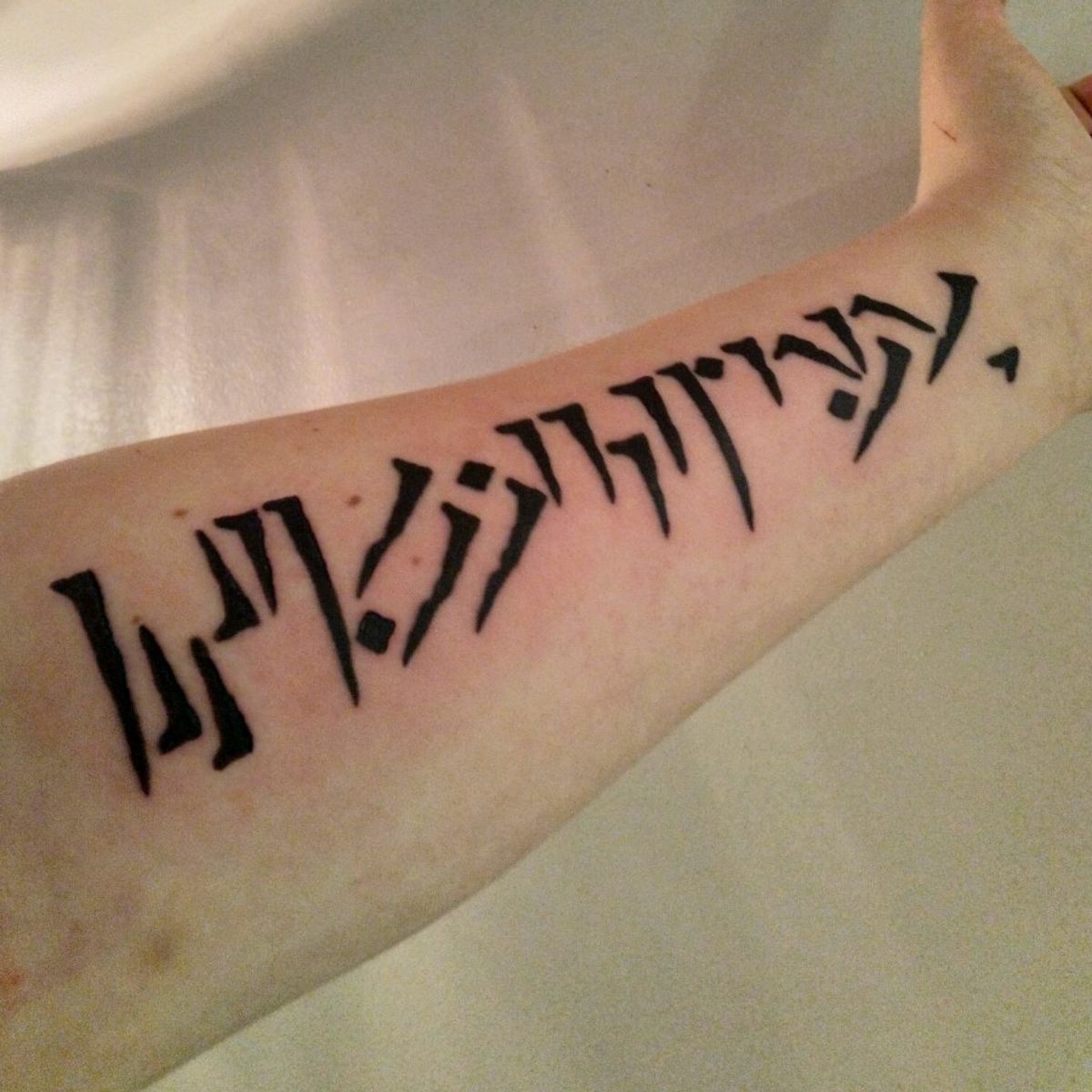 Tattoo uploaded by Miik Ruo • Mul - Qah - Diiv Dragon aspect thu'um ...