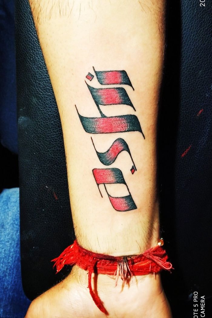Tattoo uploaded by Aryan Sharma • Tattoodo