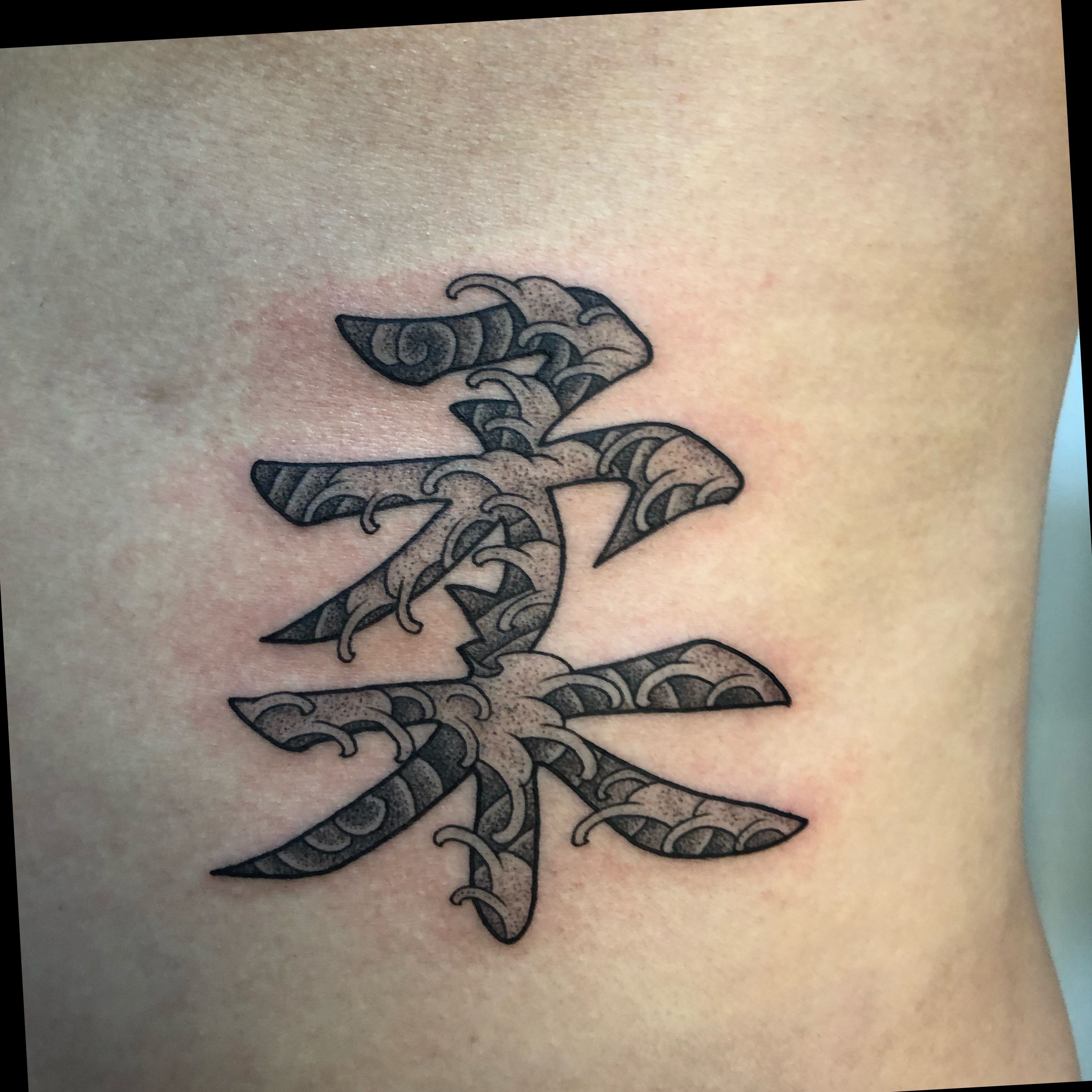 Akuma symbol tattoo | Orangetattooshop.com