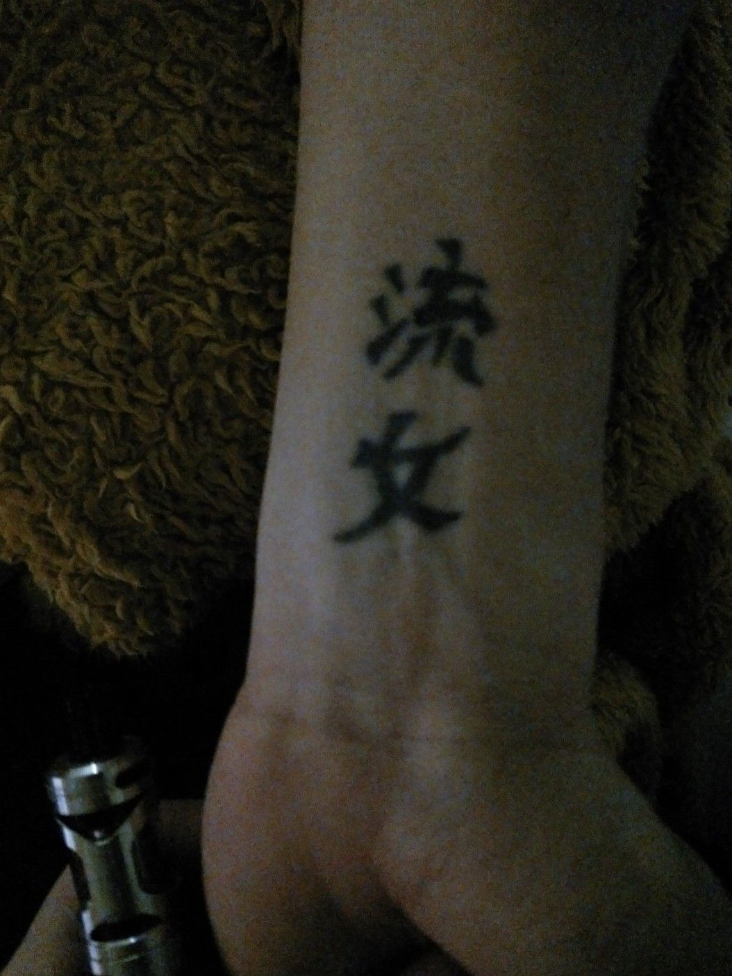 Tattoo uploaded by Simona Croce • Tattoodo