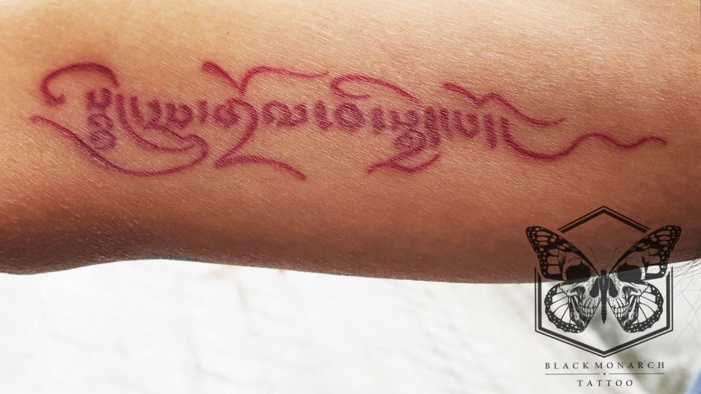 Tattoo uploaded by Vyp Basa • Tattoodo