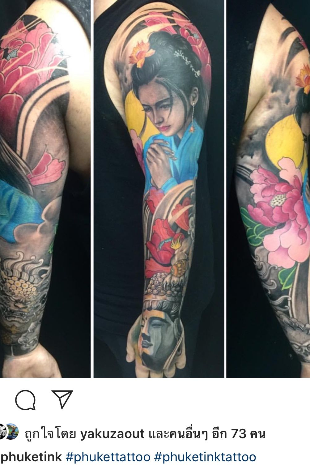 Tattoo uploaded by Jiep Phuketink • Tattoodo