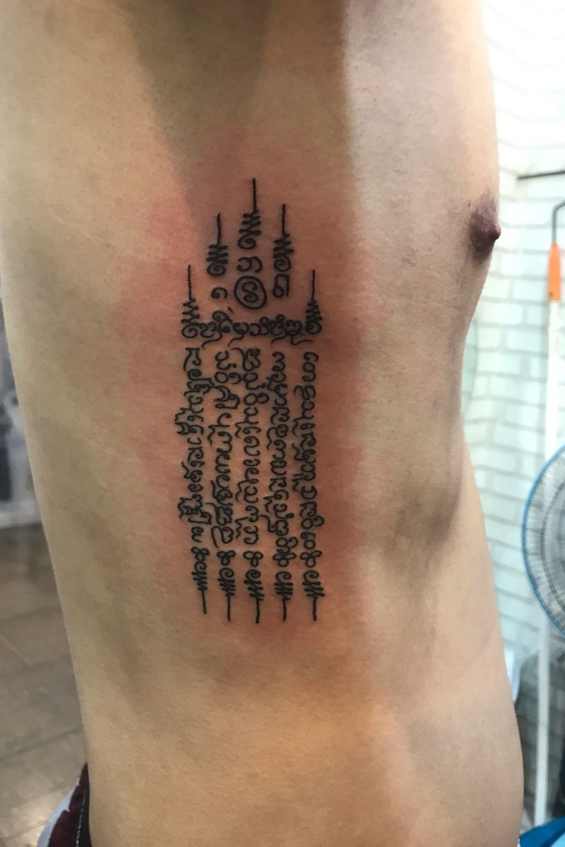 Tattoo uploaded by Raju Poudel • Tattoodo