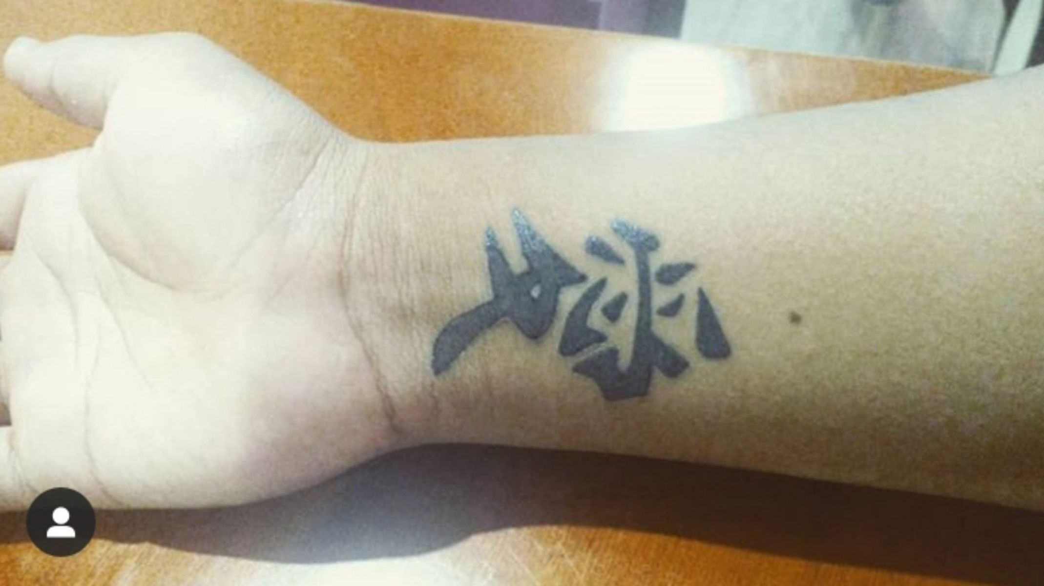 Tattoo uploaded by Jonathan Martinez • Ai kanji amor • Tattoodo