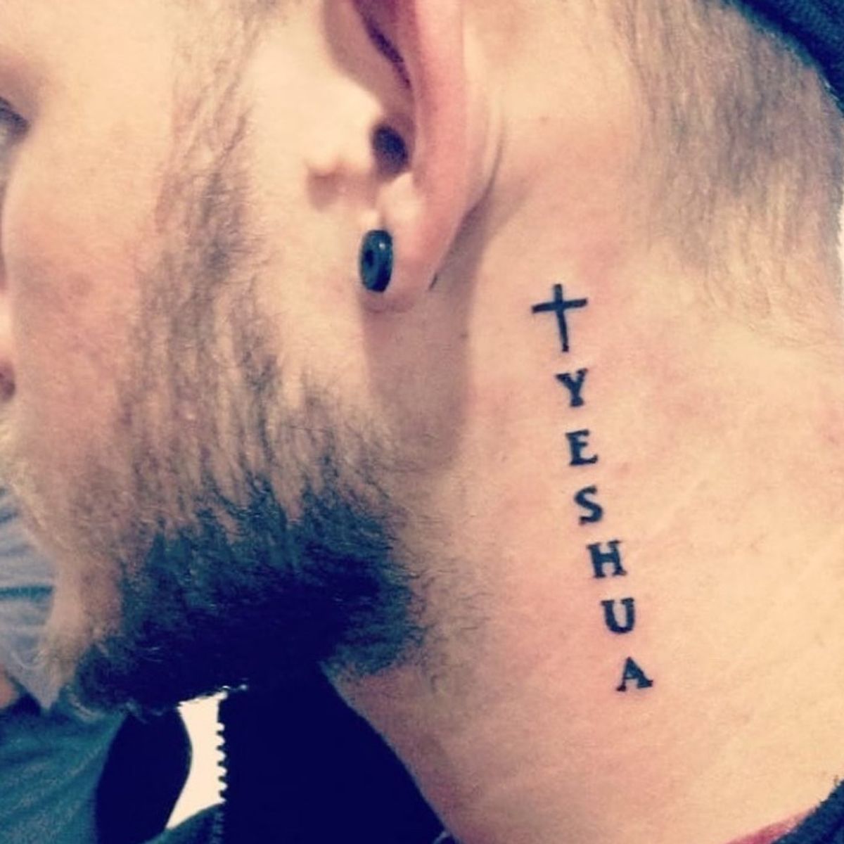 Tattoo uploaded by Cezar Neto • † Yeshua (ישוע/ יֵשׁוּעַ) 🙏 Jesus ...