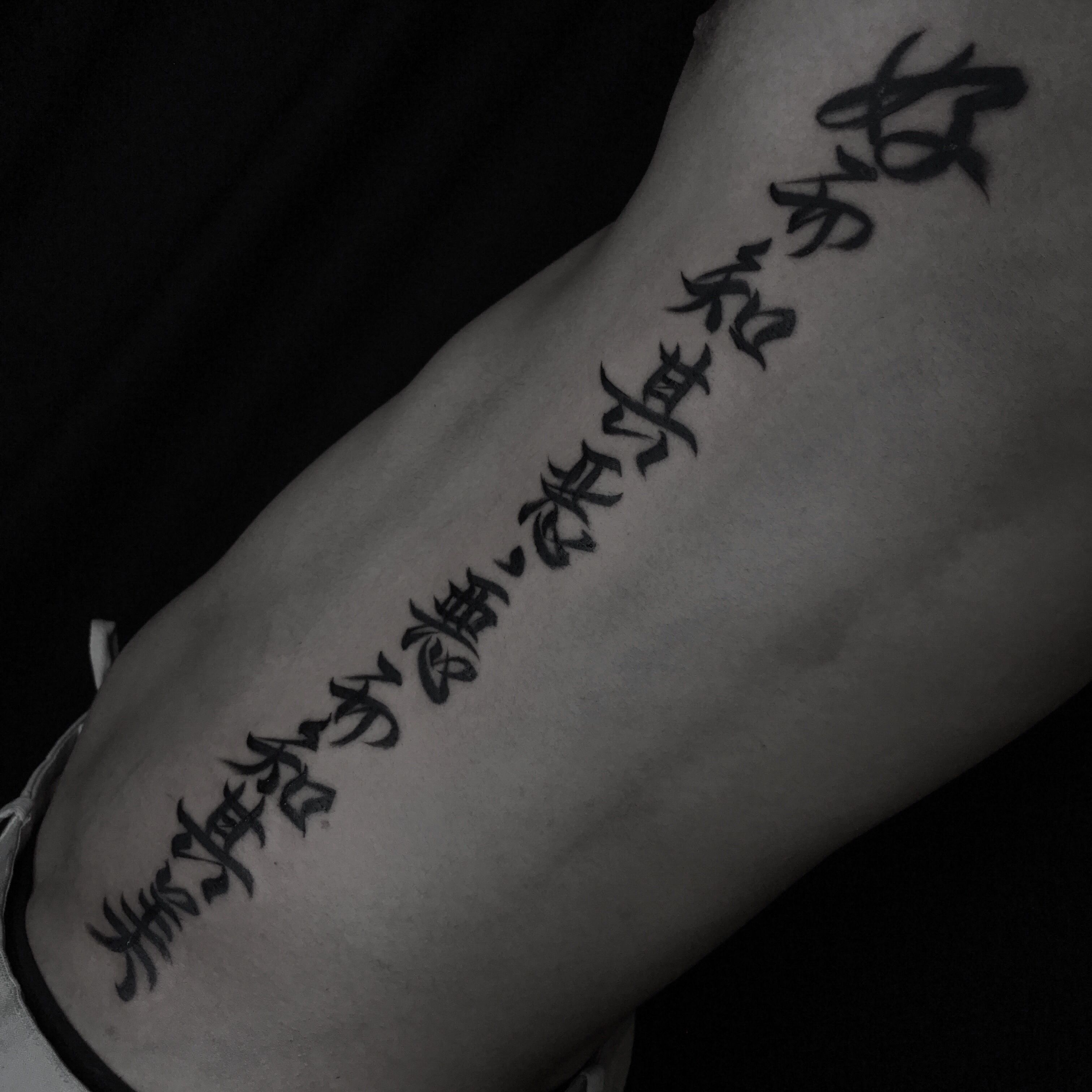 Tattoo uploaded by 7eyes Danny • Tattoodo