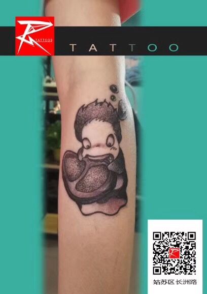 Tattoo uploaded by R TATTOO • Tattoodo