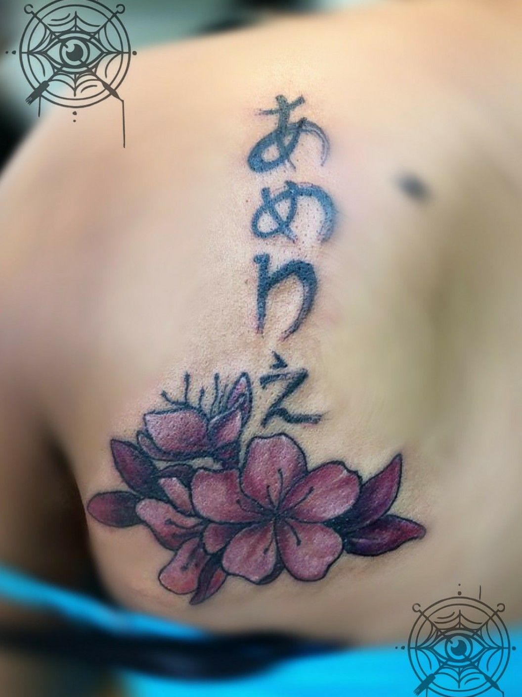 Tattoo uploaded by Emeh Gisel • Tattoodo