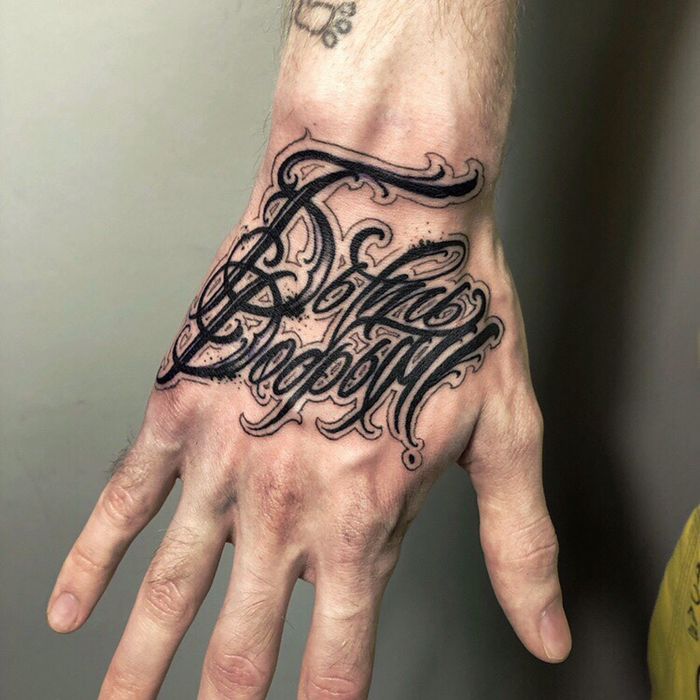 Tattoo uploaded by Sergei Rudenko • Tattoodo