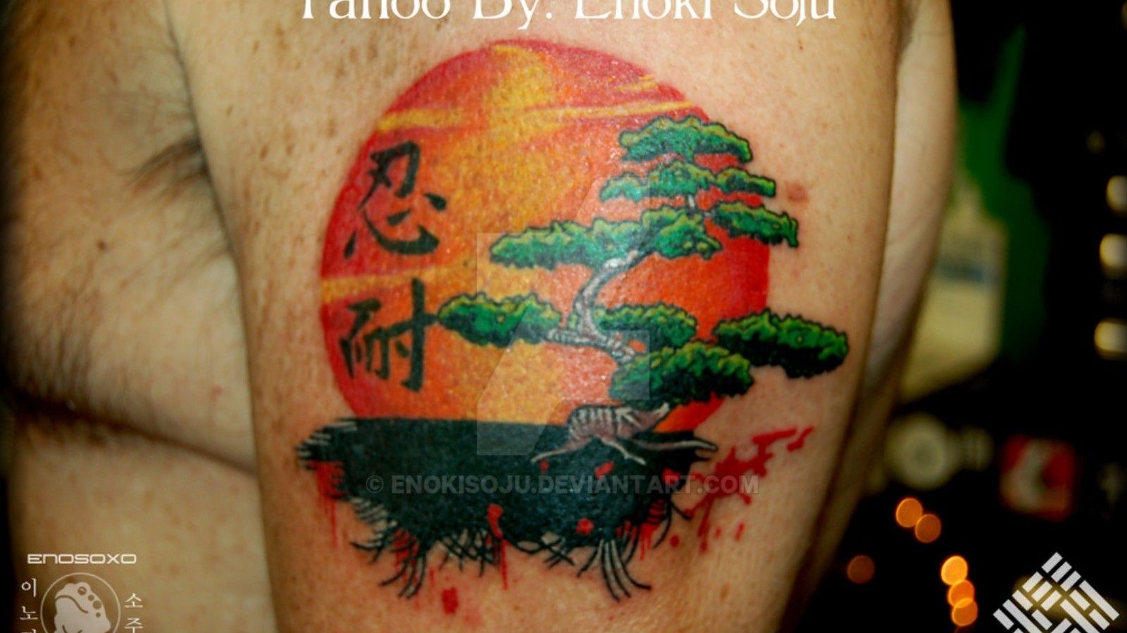 Tattoo uploaded by Jeff Skiba • Tattoodo