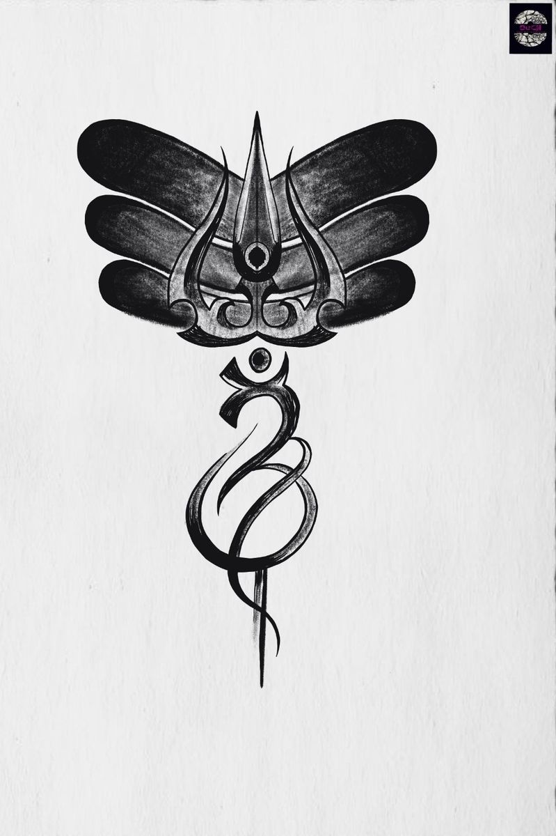 Tattoo uploaded by Shabbir • Om namaha tattoo for grabs at OUCH. For ...