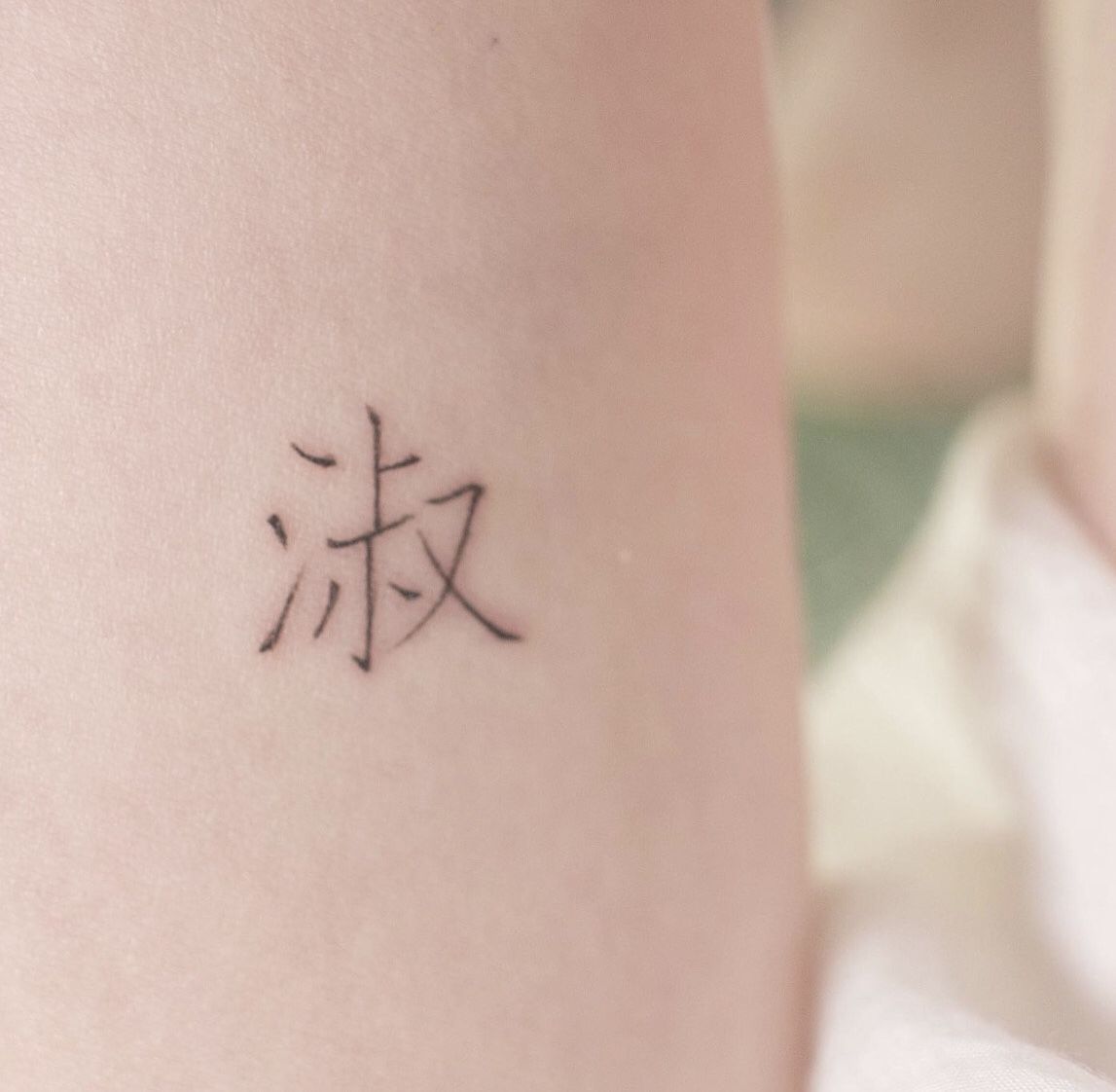 Tattoo uploaded by Jayeon Tattoo • Tattoodo