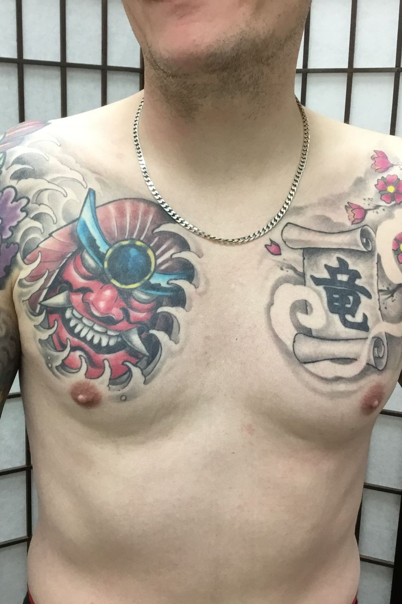 Tattoo uploaded by Wayne Grace • Japanese chest piece. #japanese #chest ...