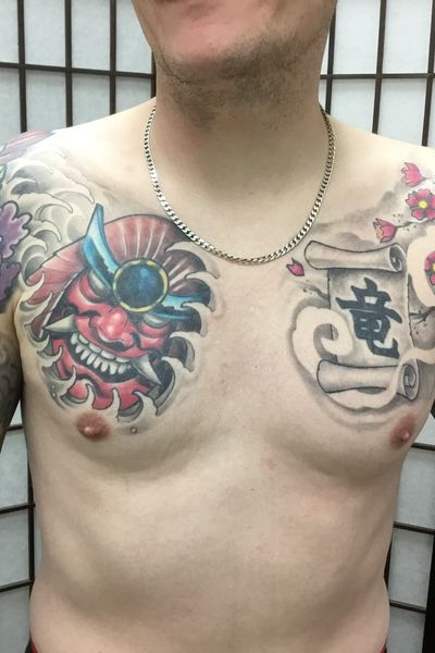 Japanese Chest Tattoo Design