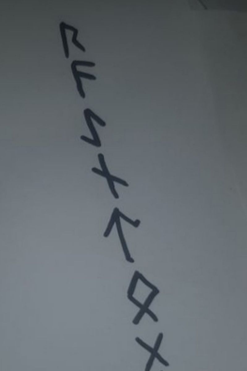 Tattoo uploaded by Jhai • Viking runes Raidho Ansuz Eihwaz Nauthiz ...