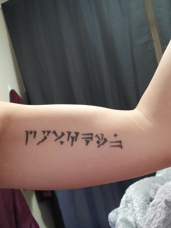 Tattoo uploaded by Sarah Junod • Tattoodo