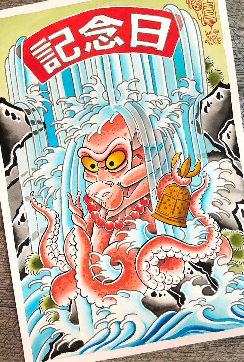 Tattoo uploaded by SERGIO LATORRE PEREZ • Mongaku back • Tattoodo