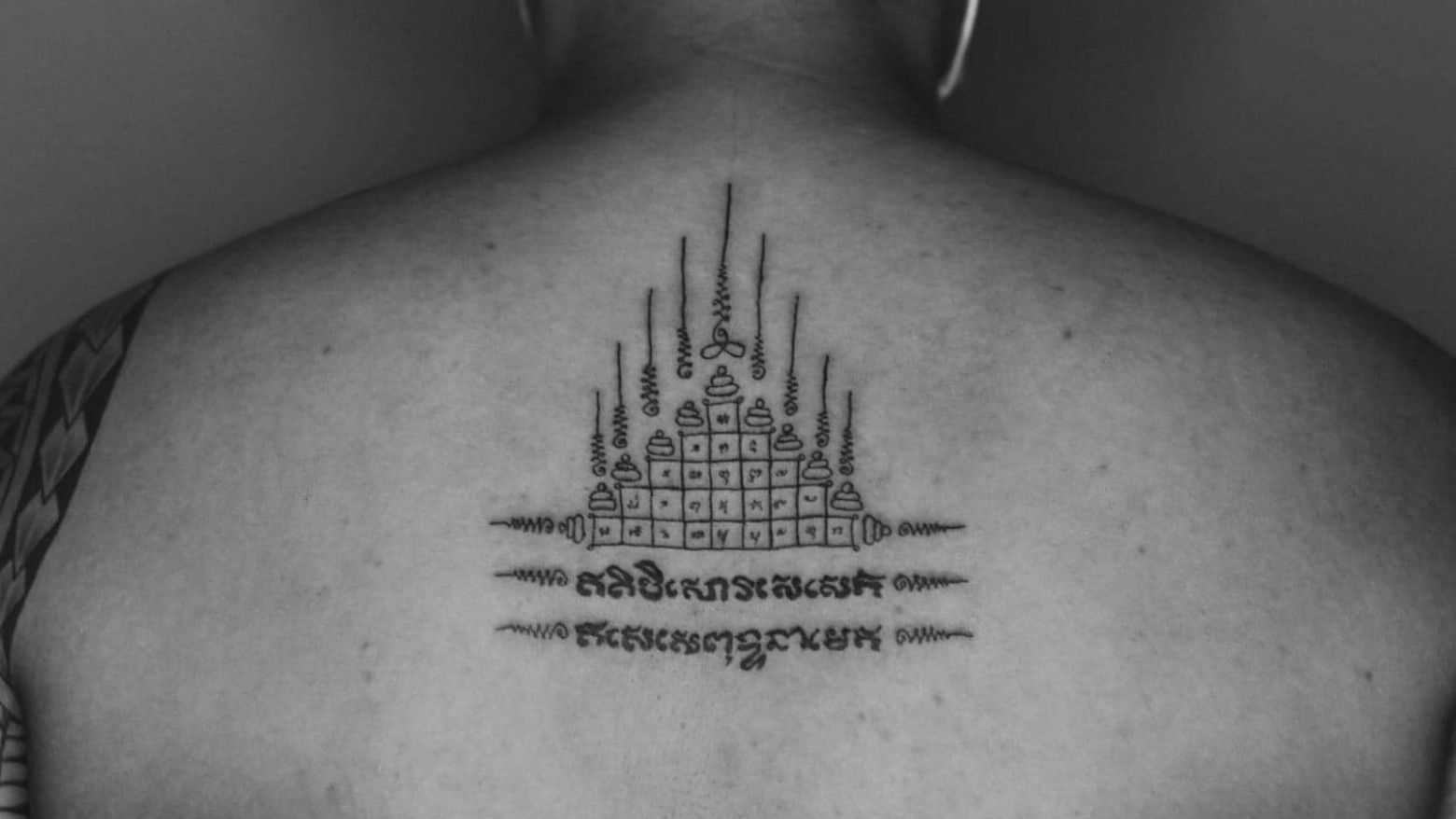 Tattoo uploaded by Nixon • Tattoodo