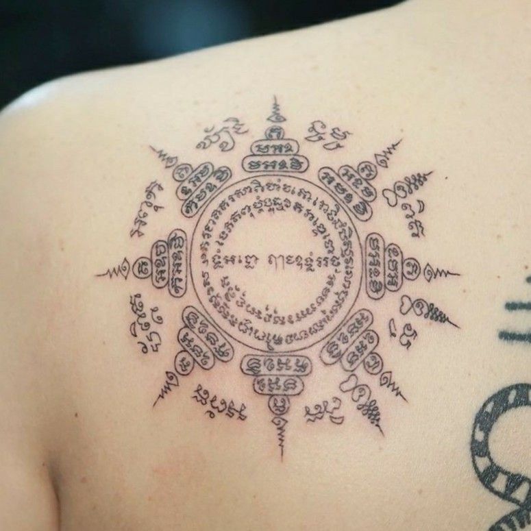 Tattoo uploaded by Roderick Keys • Tattoodo