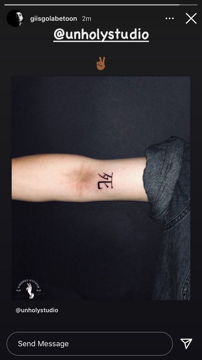 Tattoo uploaded by Unholy studio • Tattoodo