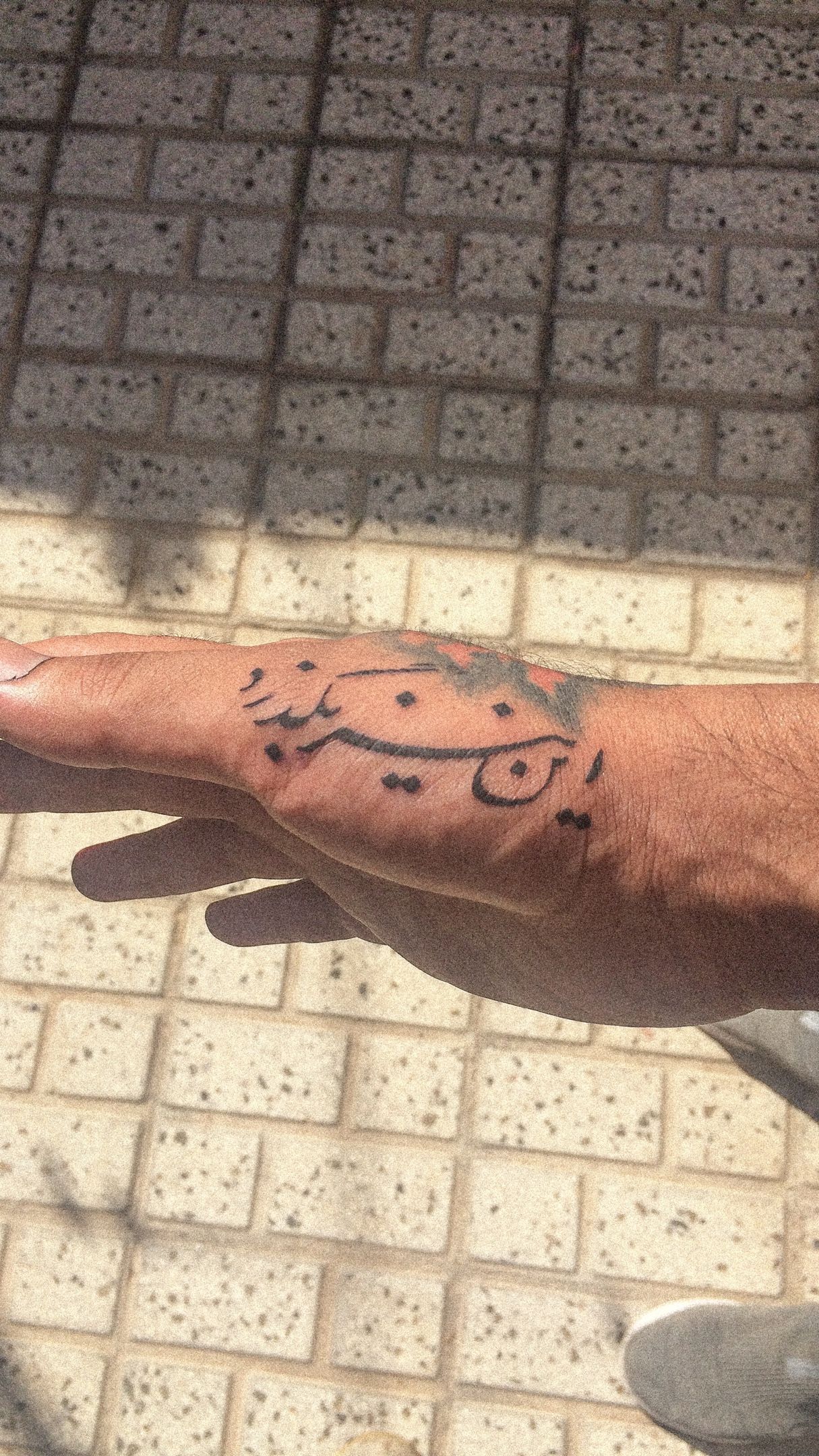 Persian Tattoo Writing