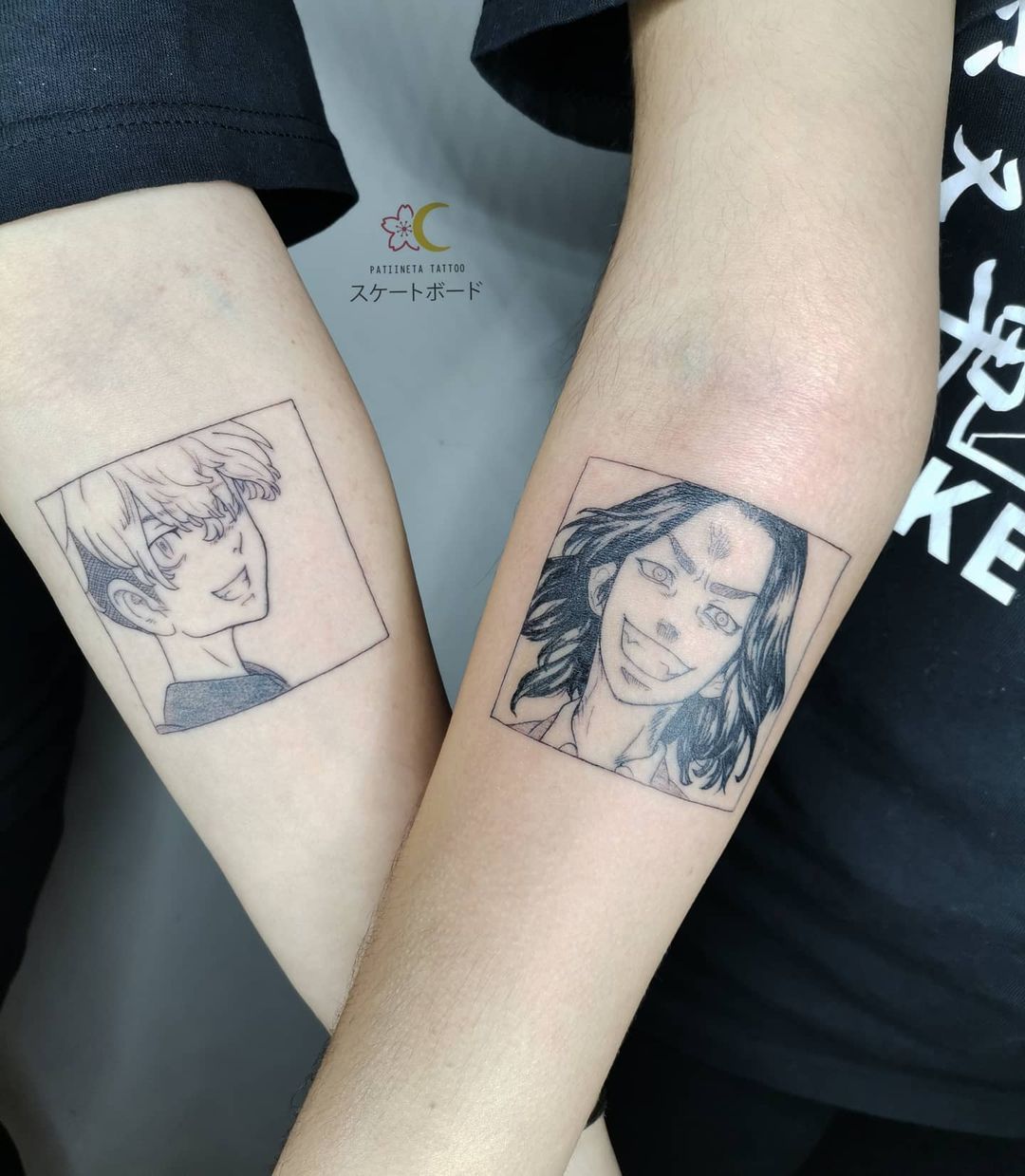 Tattoo uploaded by Patricia • Tattoodo