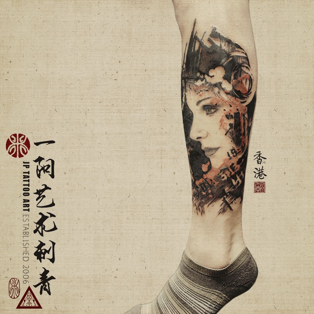 Tattoo uploaded by Joey Pang • Tattoodo