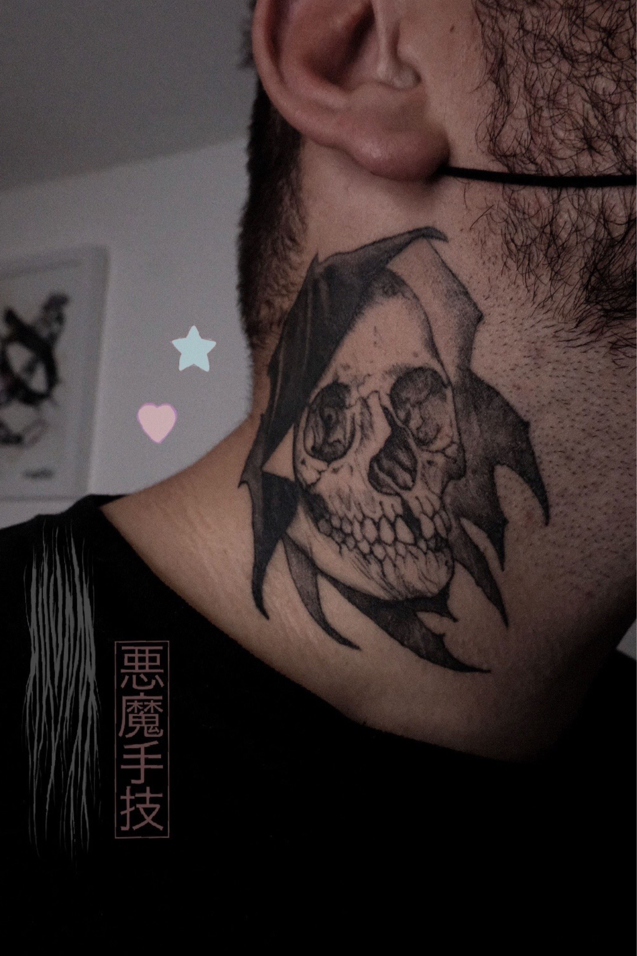 Akuma Symbol Tattoo S