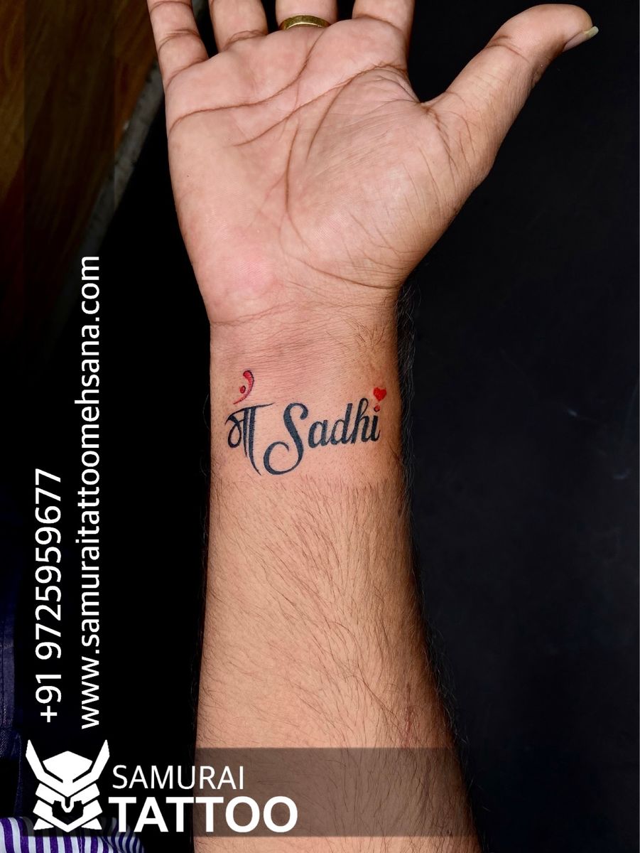 Tattoo uploaded by Samurai Tattoo mehsana • Sadhi maa tattoo |sadhi ...