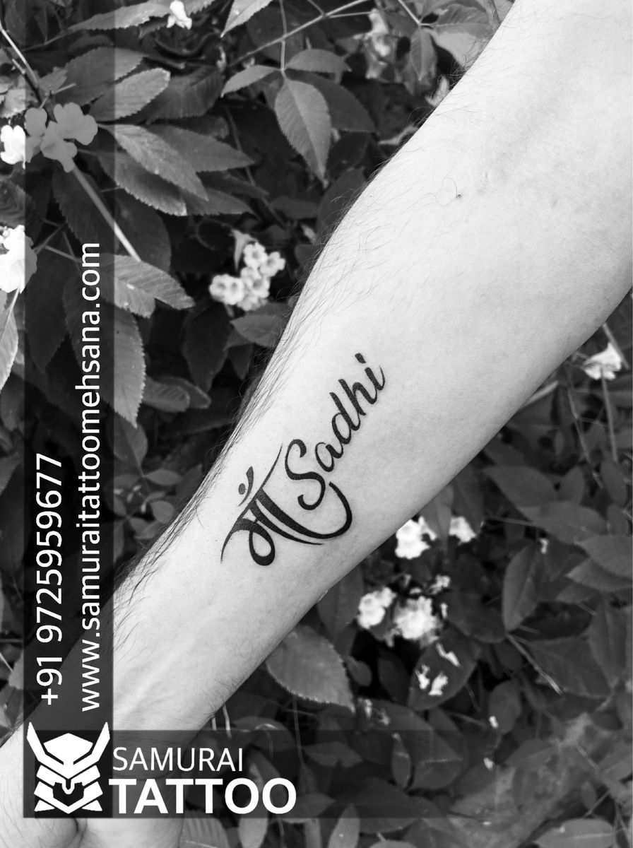 Tattoo uploaded by Samurai Tattoo mehsana • Sadhi maa tattoo |Sadhi maa ...