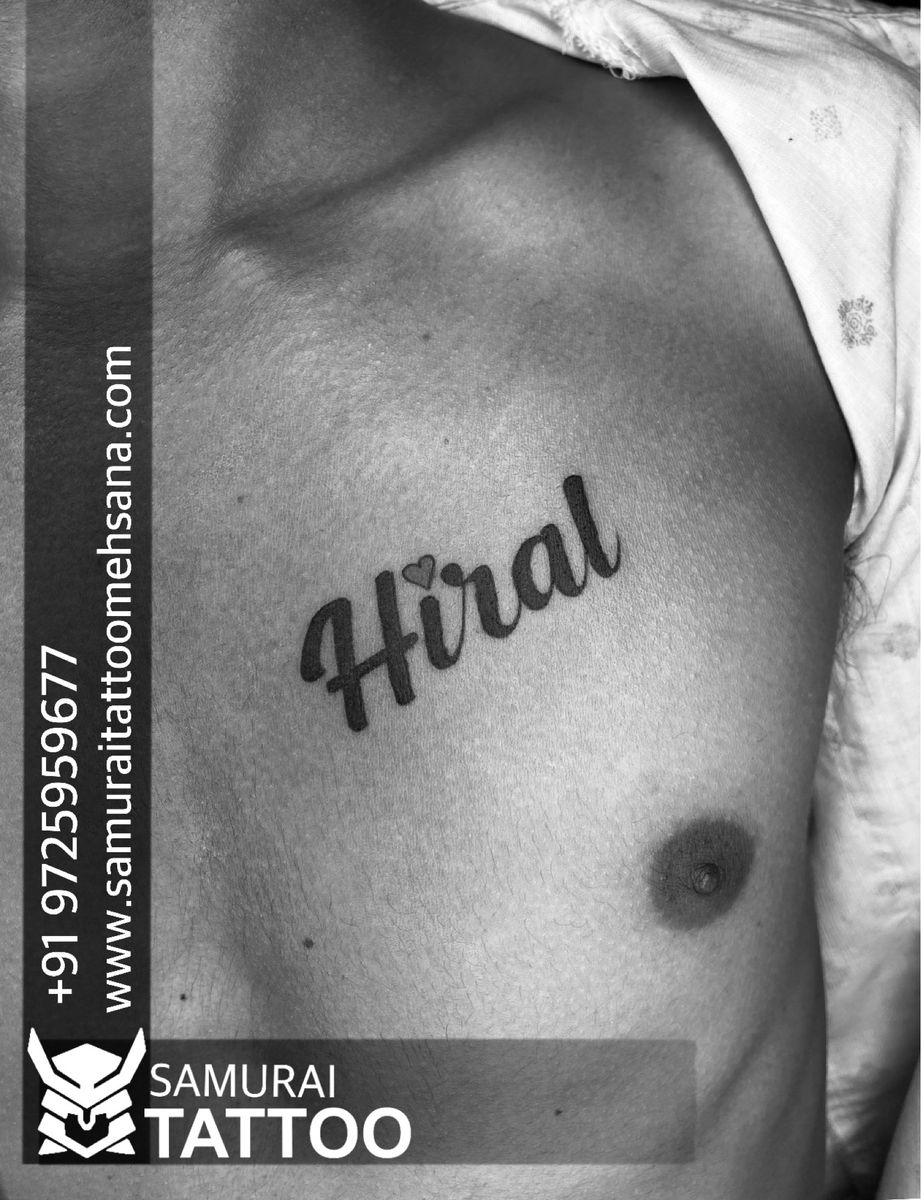 Tattoo uploaded by Samurai Tattoo mehsana • Hiral name tattoo |Hiral ...