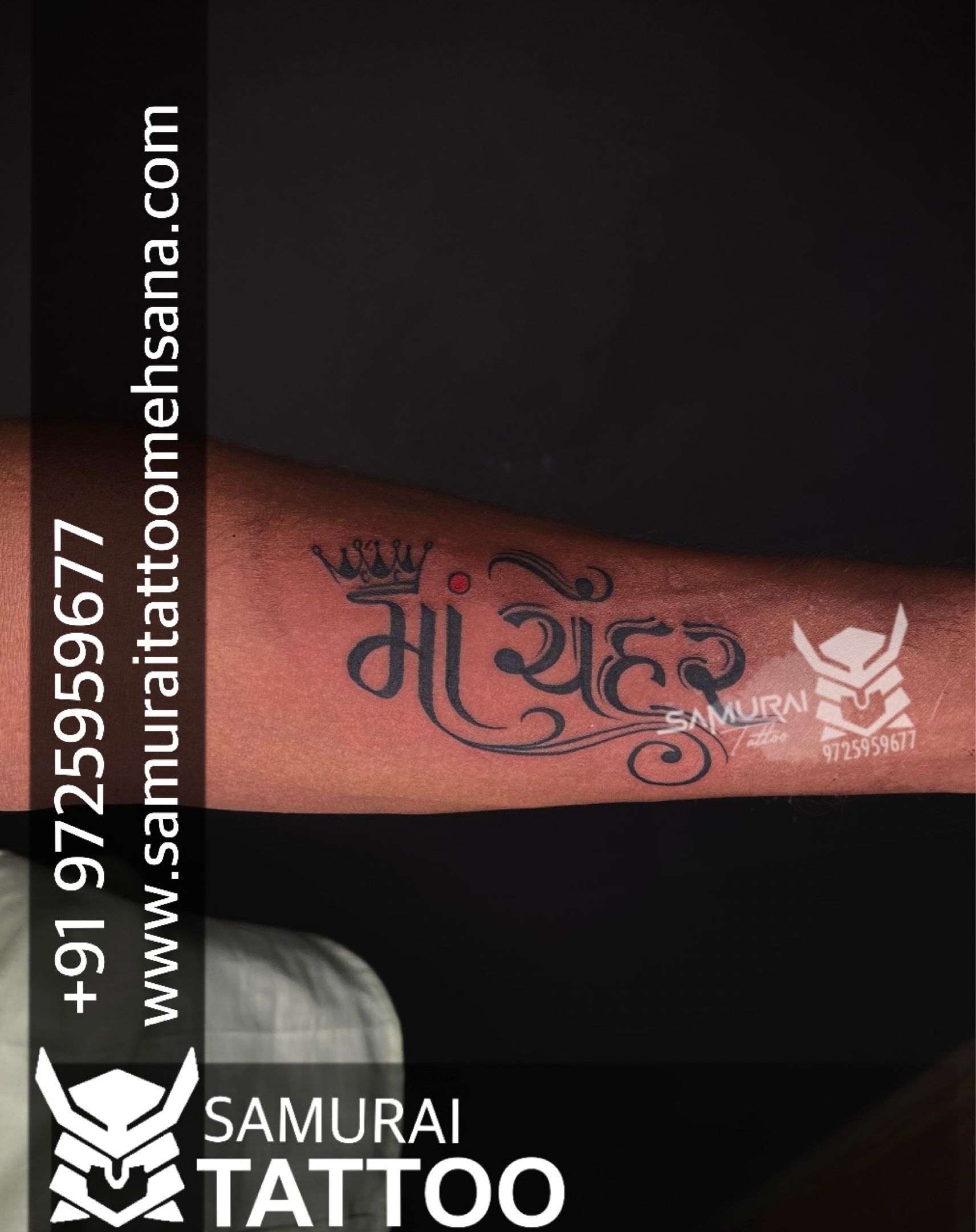 Tattoo uploaded by Samurai Tattoo mehsana • Tattoodo