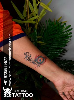 Tattoo uploaded by Samurai Tattoo mehsana • Rm logo tattoo |Rm tattoo ...