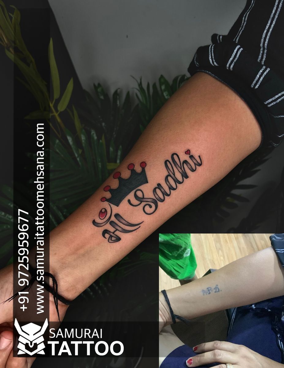 Tattoo uploaded by Vipul Chaudhary • Sadhi maa tattoo |Maa sadhi tattoo ...