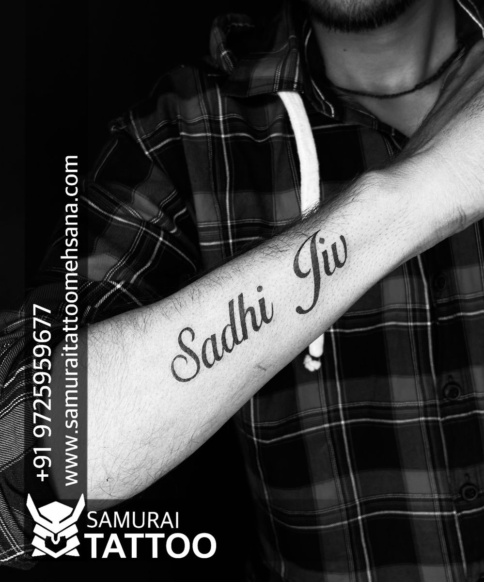 Tattoo uploaded by Vipul Chaudhary • Sadhi maa tattoo |Maa sadhi tattoo ...
