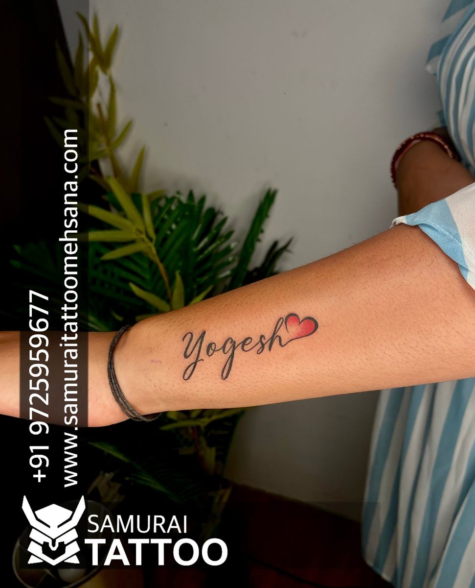 Tattoo uploaded by Vipul Chaudhary • Yogesh name tattoo |Yogesh name ...