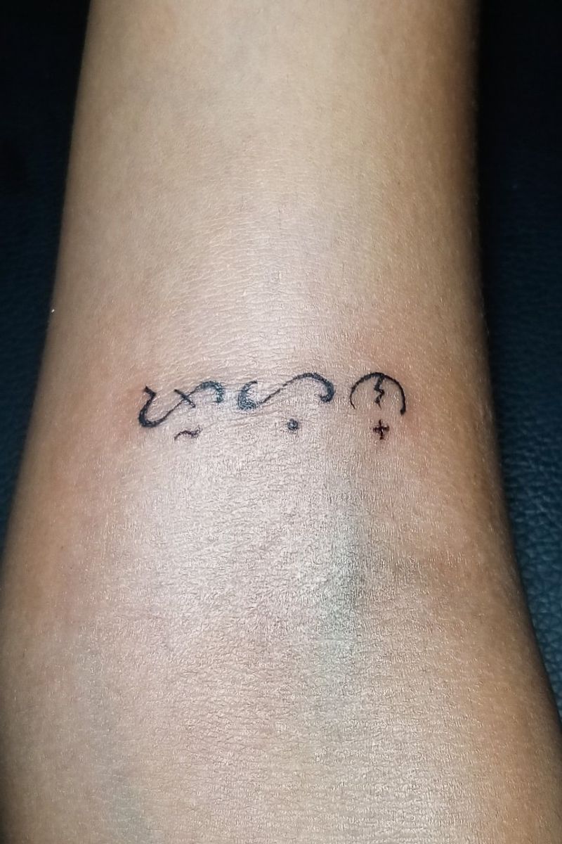 Tattoo uploaded by Inkofyo • PUHON (God-willing) Alibata characters ...