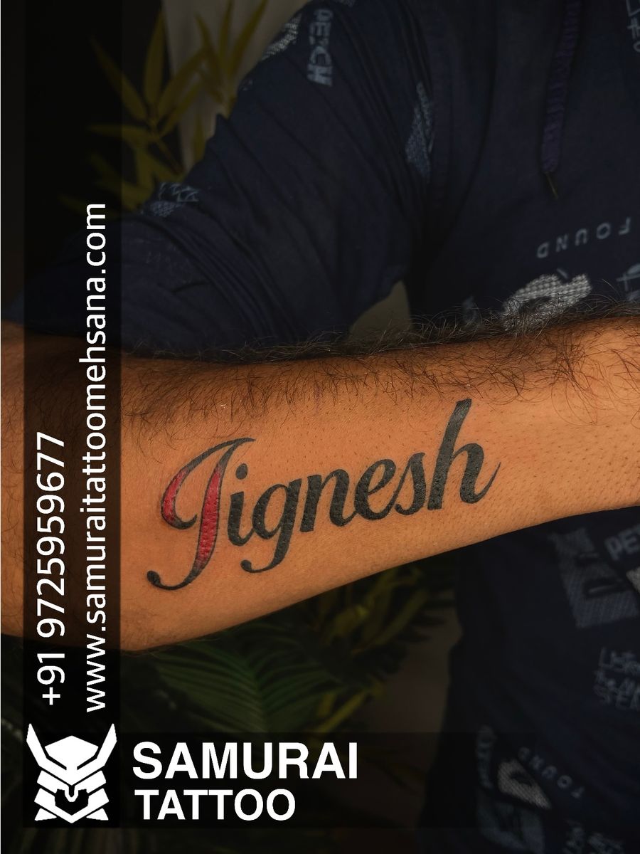 Tattoo uploaded by Vipul Chaudhary • Jignesh name tattoo |Jignesh ...