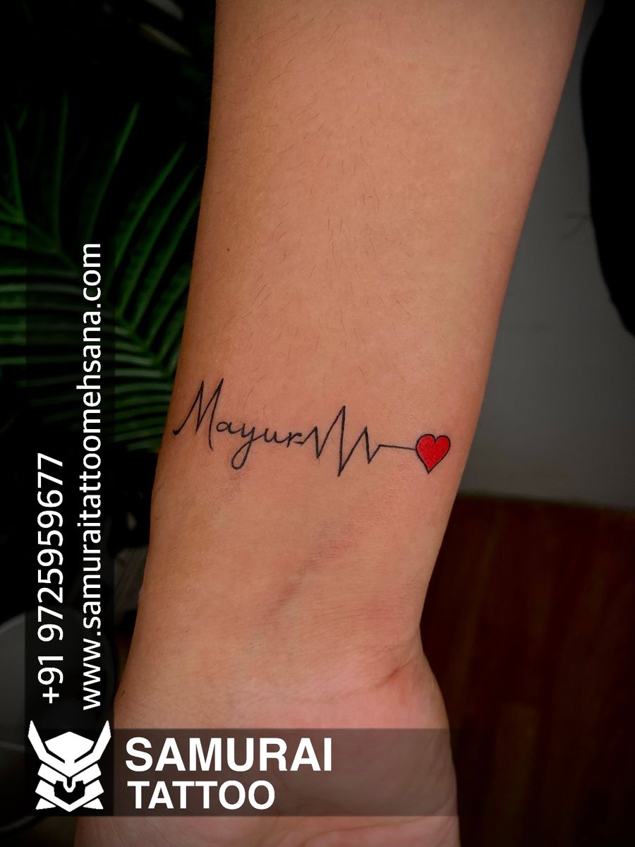 Tattoo uploaded by Vipul Chaudhary • Mayur name tattoo |Mayur tattoo ...