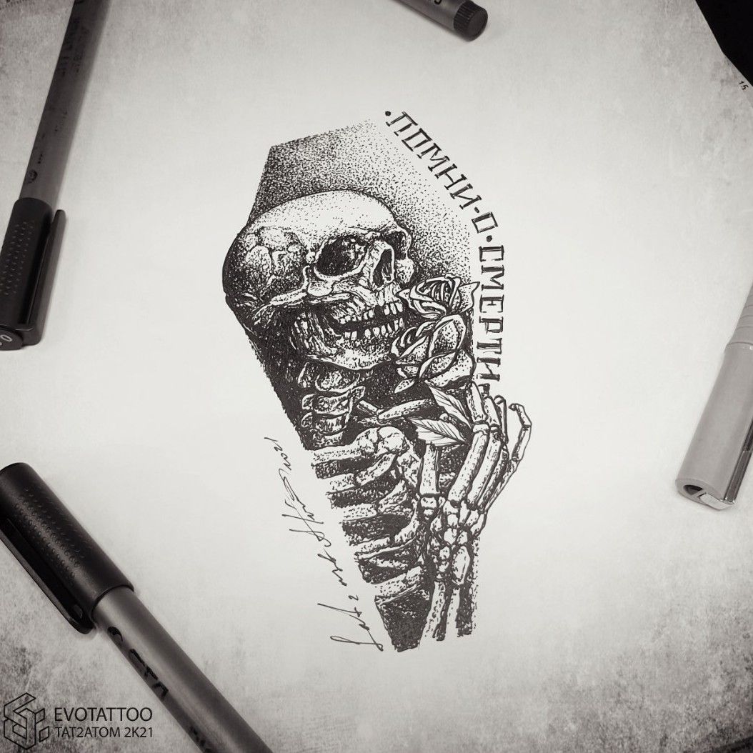 Tattoo Uploaded By Вадим • Tattoodo