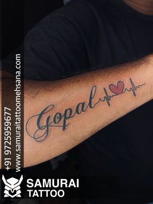 Tattoo uploaded by Vipul Chaudhary • Gopal name tattoo | Gopal tattoo ...